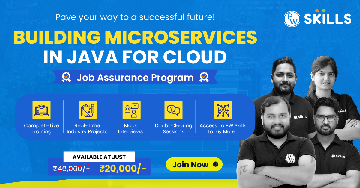 How To Take Input From Users In Java? - PW Skills | Blog